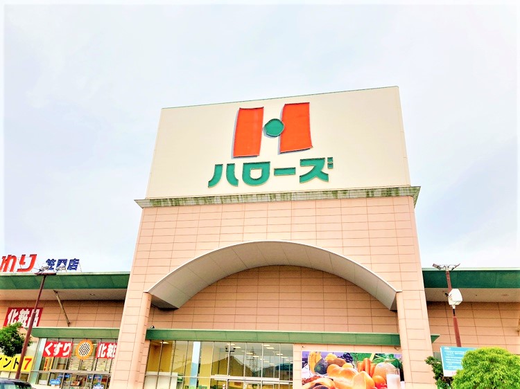 ハローズ笠岡店の施設・店舗情報（岡山県笠岡市）｜催事スペース【スペースラボ】